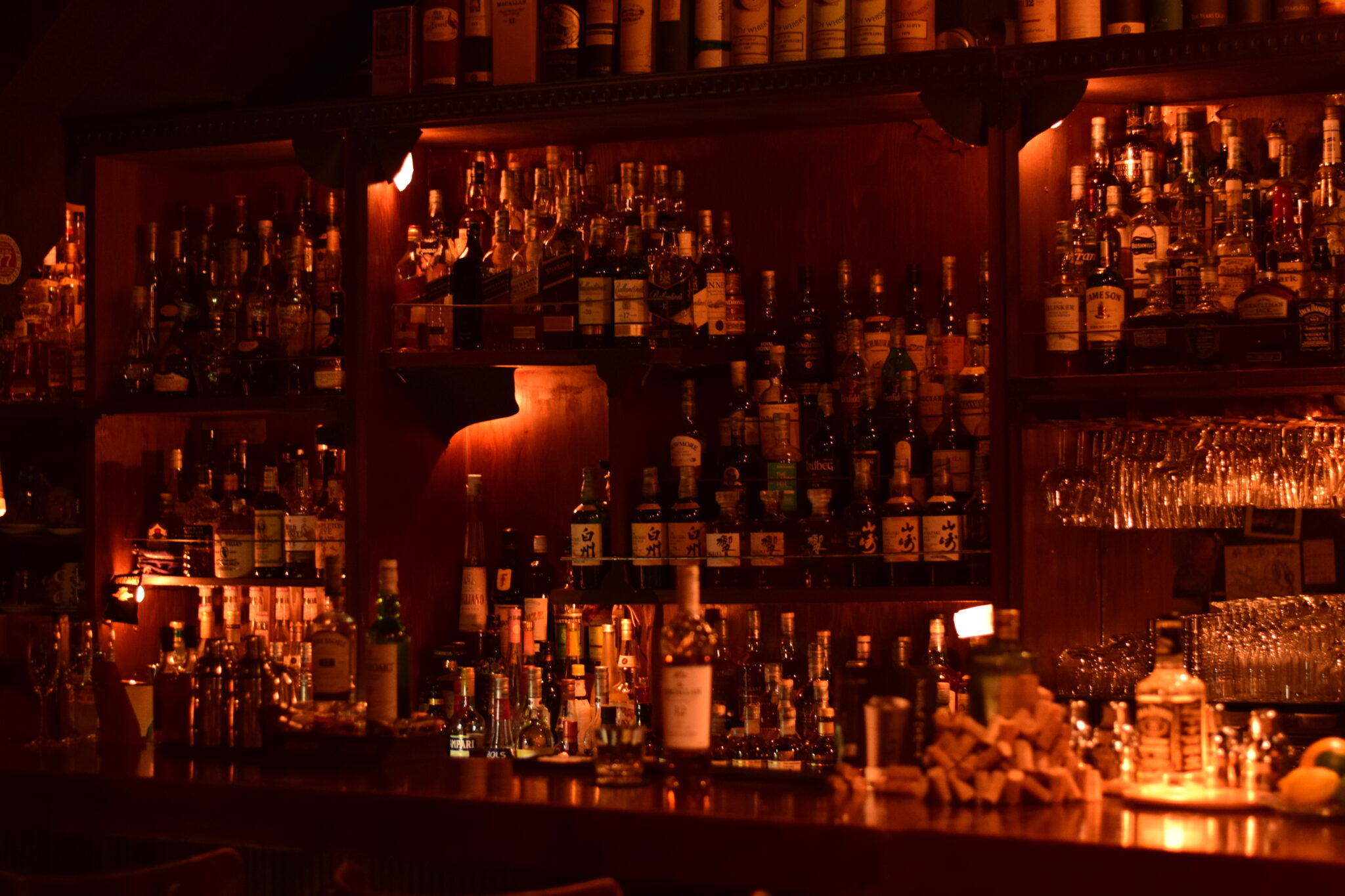 Cafe&Bar 77~セブンセブン~