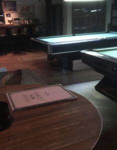 Cafe&Bar 77~セブンセブン~